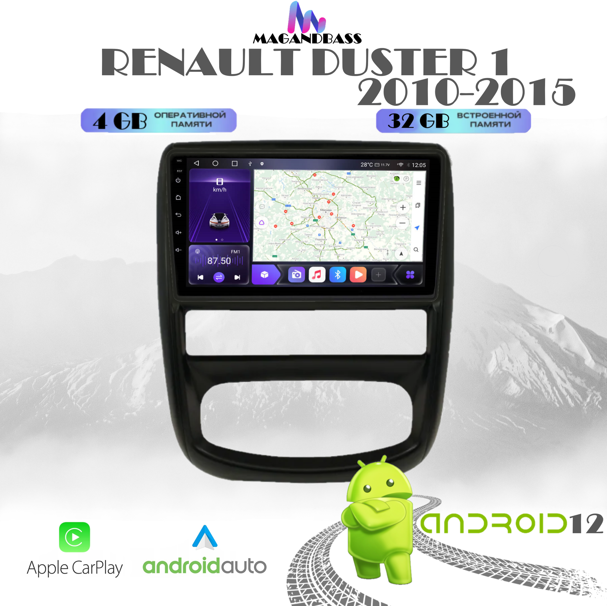 Автомагнитола для Renault Duster 1 (Рено Дастер) (2010-2015), Android 12, 4/32 GB, CarPlay, Bluetooth, WI-FI, DSP, IPS, сенсорные кнопки, поддержка кнопок на руле