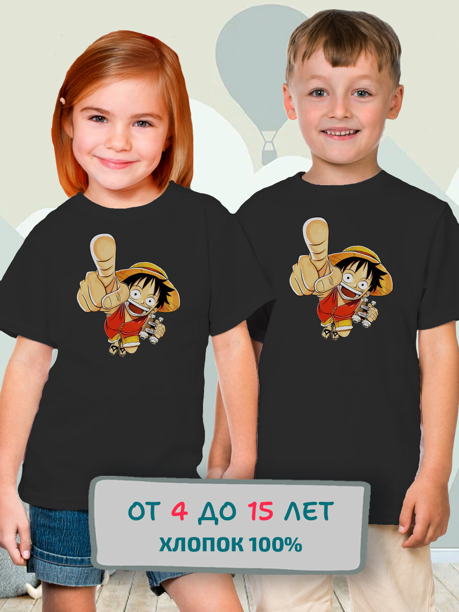 Футболка Манки Ван Пис One Piece