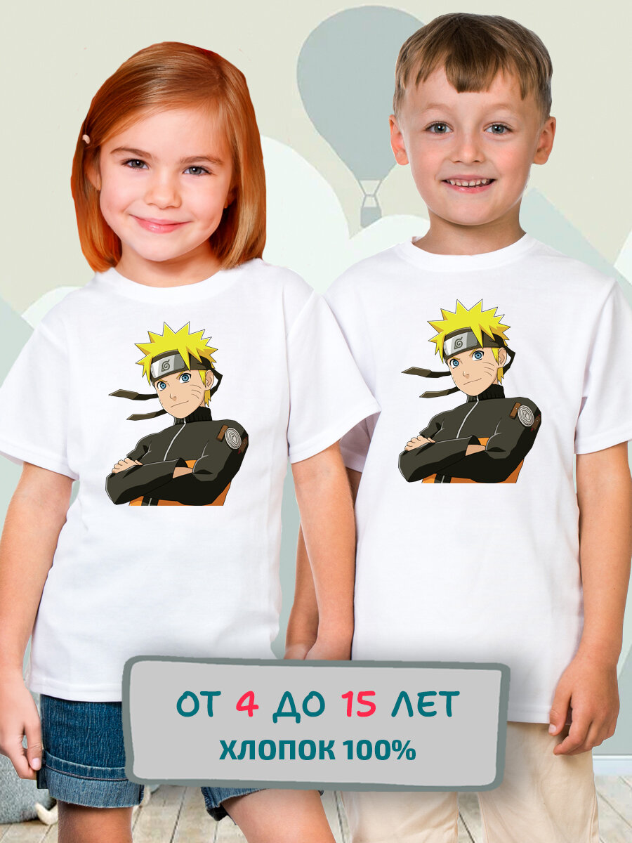 Футболка Наруто Naruto