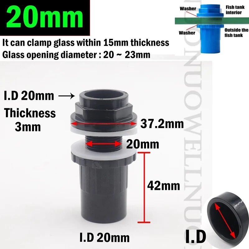 ПВХ фитинги для аквариума 20-50 мм 1pcs, I.D 20mm Black