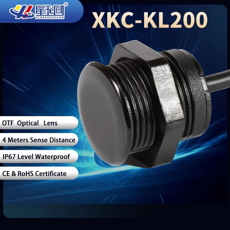 Лазерный датчик расстояния XINGKECHUANG XKC-KL200 XKC-KL200-NPN 2m