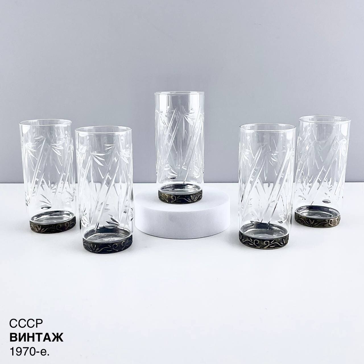 Винтажная стопка "Грация". Набор 5 шт. Стекло, мельхиор з-д. СССР, 1970-е.
