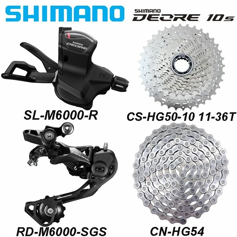 Рычаг переключения SHIMANO Deore M6000 + задний переключатель + Цепь CN-HG54 116L + 10-скоростная кассета CS-HG50 11-36T, набор из четырех частей