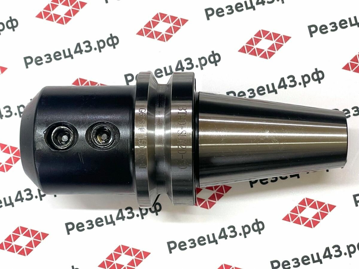 Оправка с конусом BT40 (ISO 40, 7:24) для инструмента с боковым зажимом Weldon 20, вылет 80 BT40-SLN20-80 (П2)