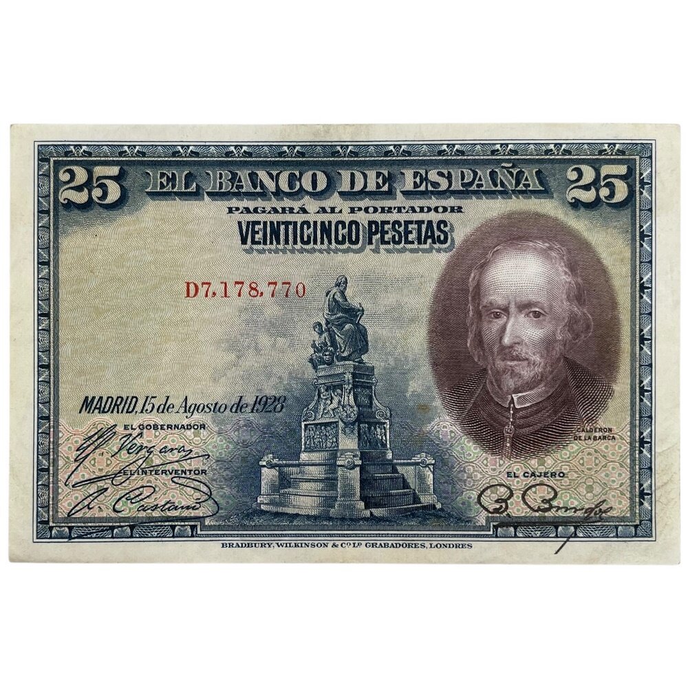 Испания 25 песет 1928 г. (Серия D7)