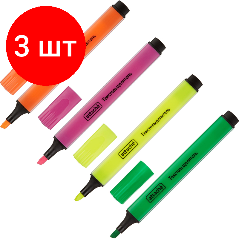 Комплект 3 упаковок, Набор текстовыделителей ATTACHE набор 4цв. 1-4 мм треугольный