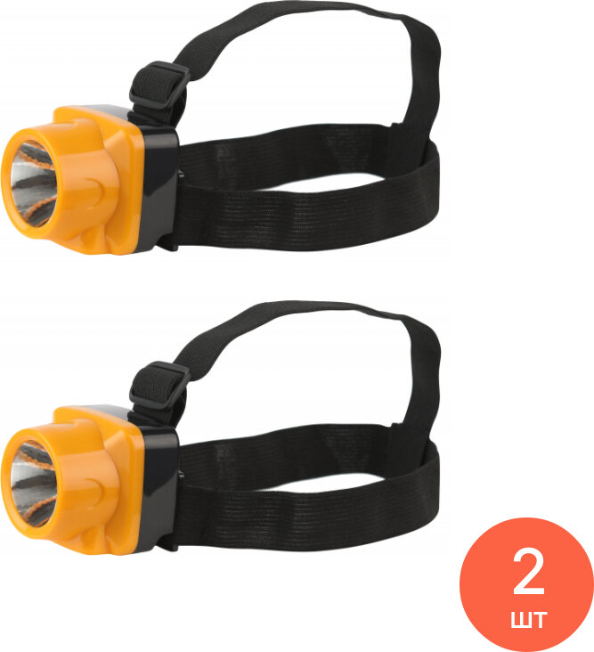 Фонарь налобный светодиодный Трофи TG1 яркий аккумуляторный 4V 0.5Ah, 1xLED ЗУ 220V, 80Лм, дальность луча 50 метров, IP20, Б0053033 / на голову (комплект из 2 шт)