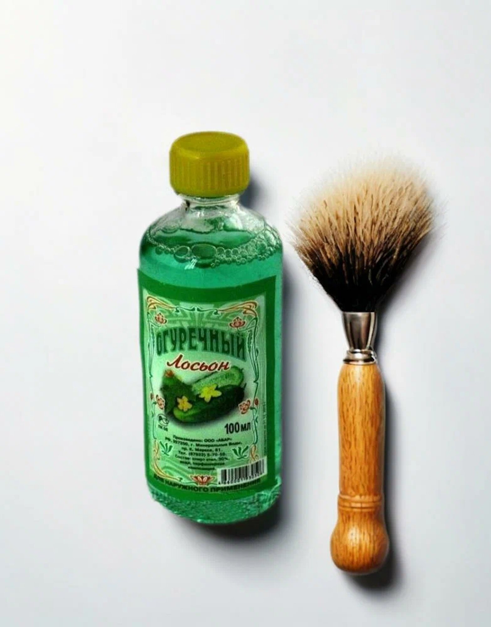 Лосьон после бритья Abar "Огуречный", для всех типов кожи, освежающий аромат, 100мл