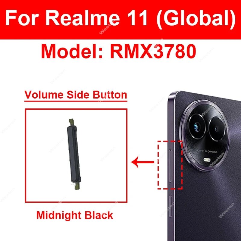 Кнопка громкости Realme 11 (Global) Black