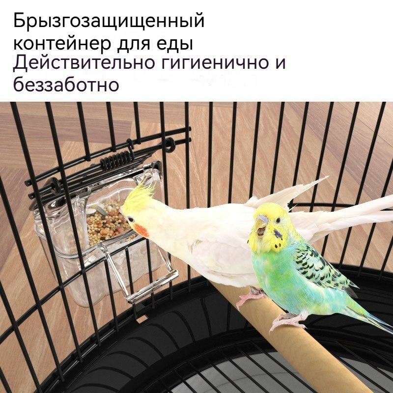 TRUSTMI клетка ферпласт для птиц, клетка для попугая 340*340*720