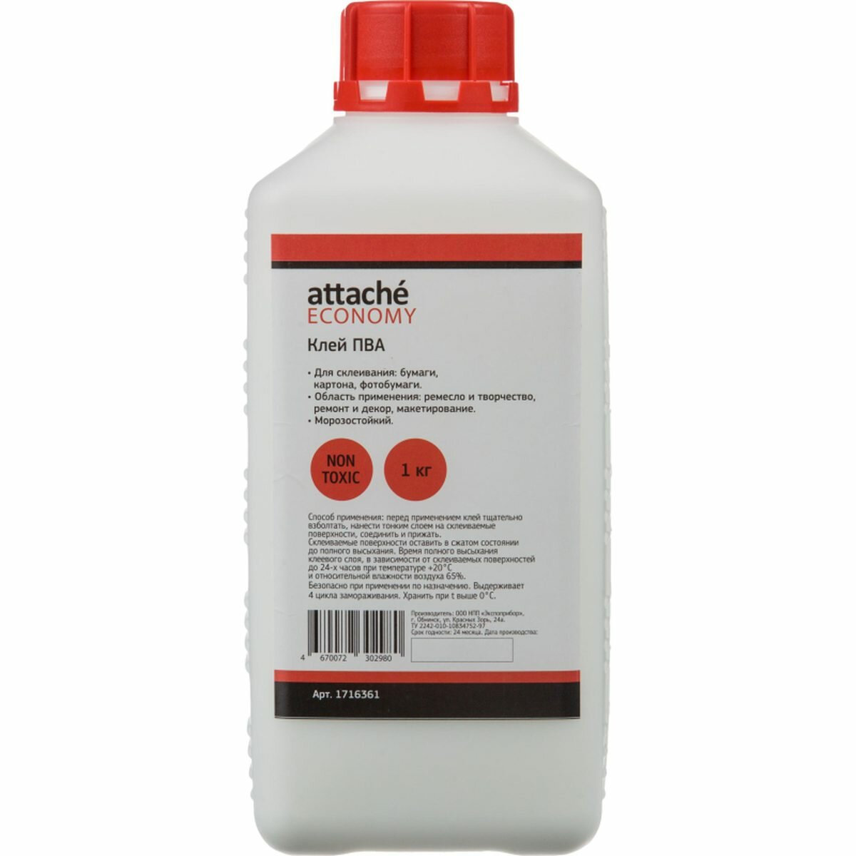 Клей ПВА Attache Economy, 1000г, 8шт.