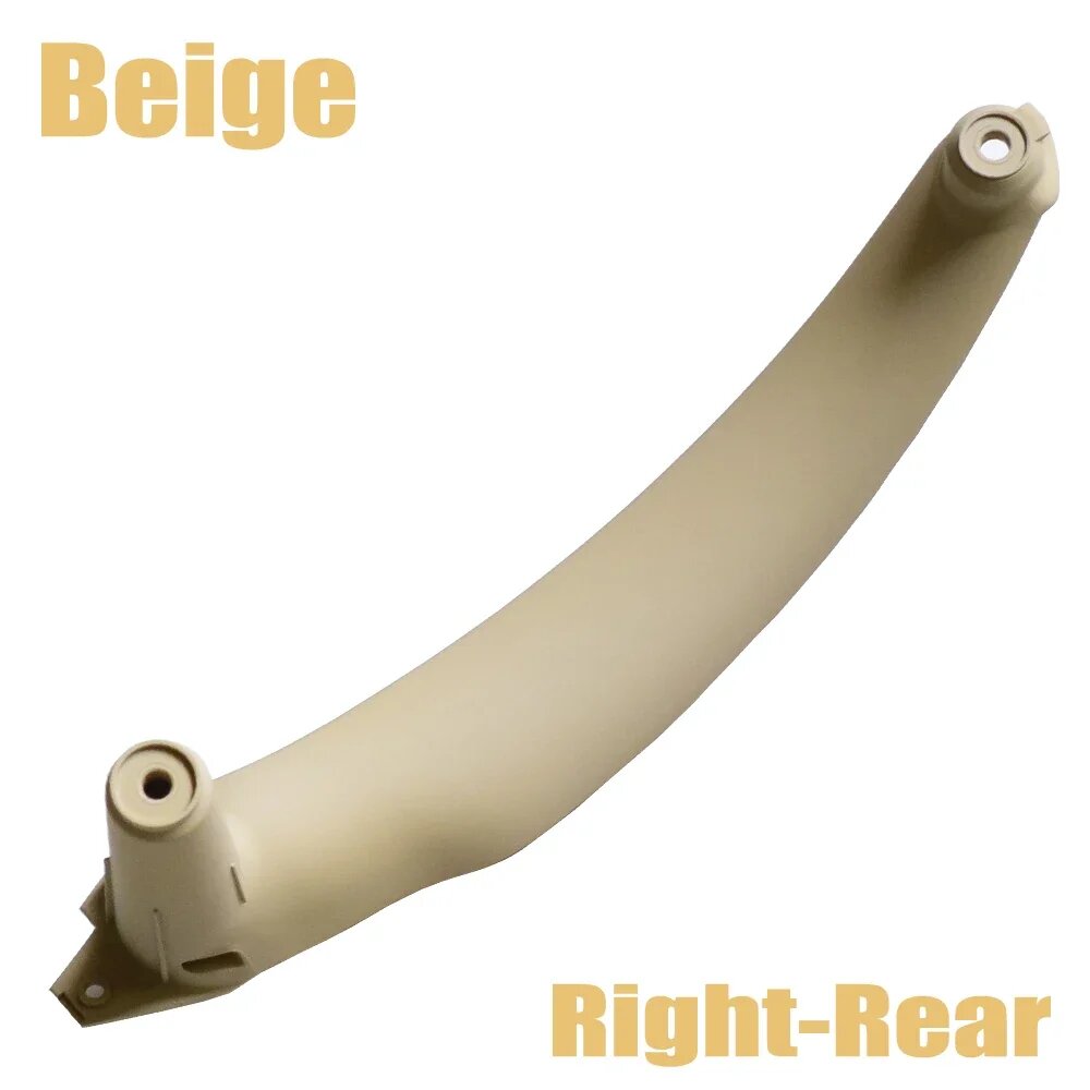 Ручка внутренней двери Beige Right-Rear для BMW E70 X5 E71 E72 X6