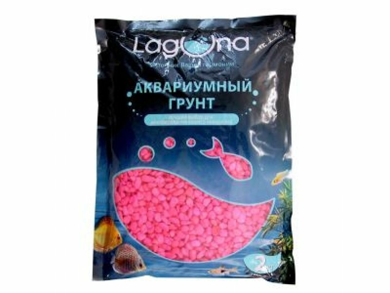 Laguna Грунт для аквариума натуральный (20604D), фракция 5-8 мм, розовый, 2кг 2 кг