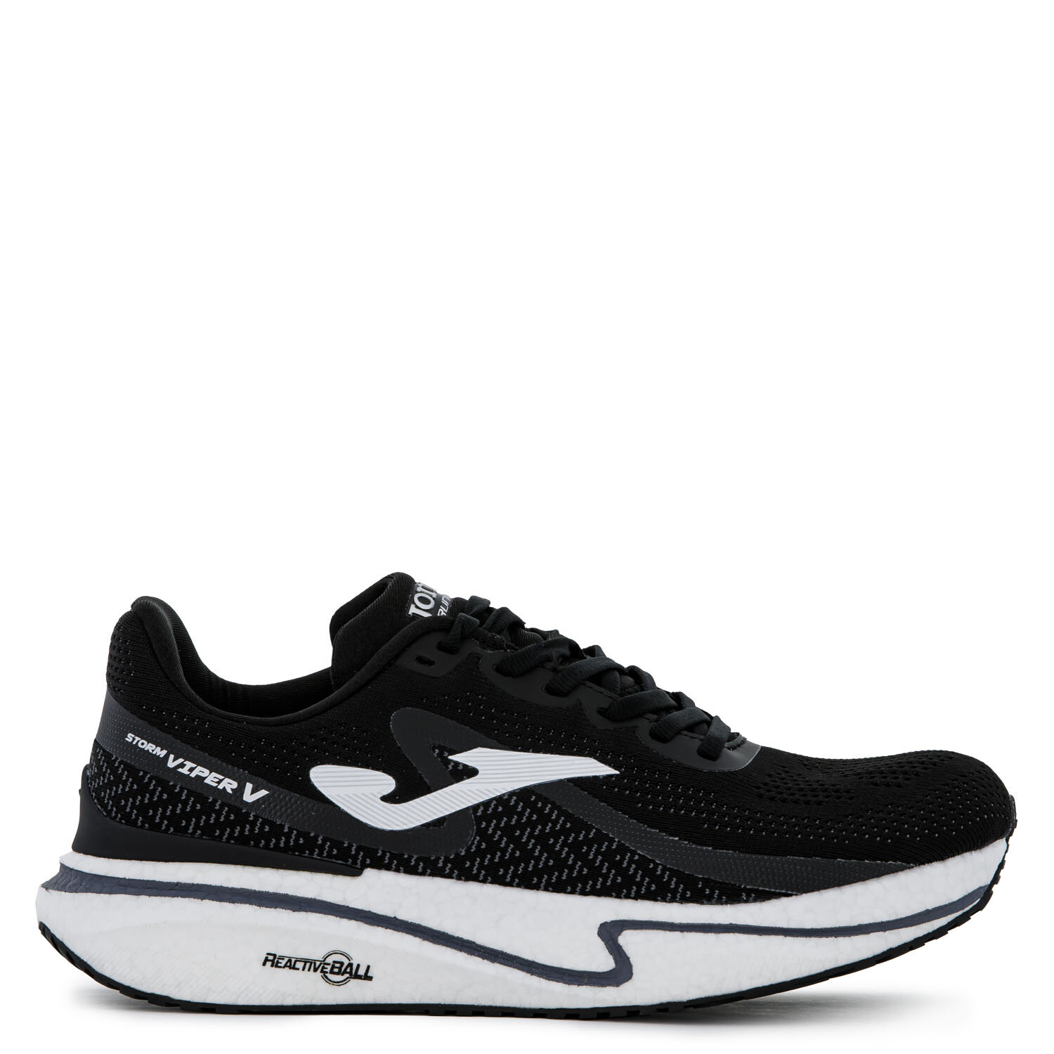 Кроссовки Viper