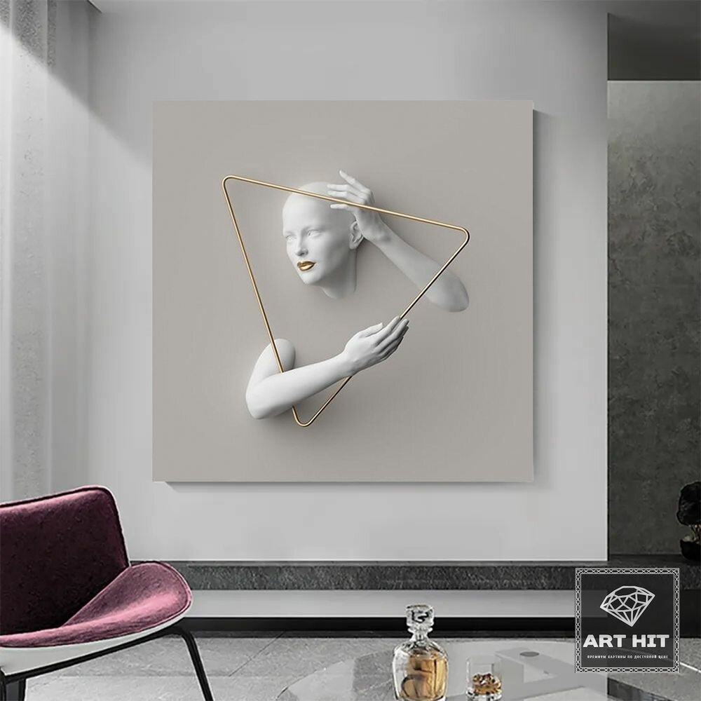 Картина "Абстракция", абстракционизм, холст, дерево, 40x40 см