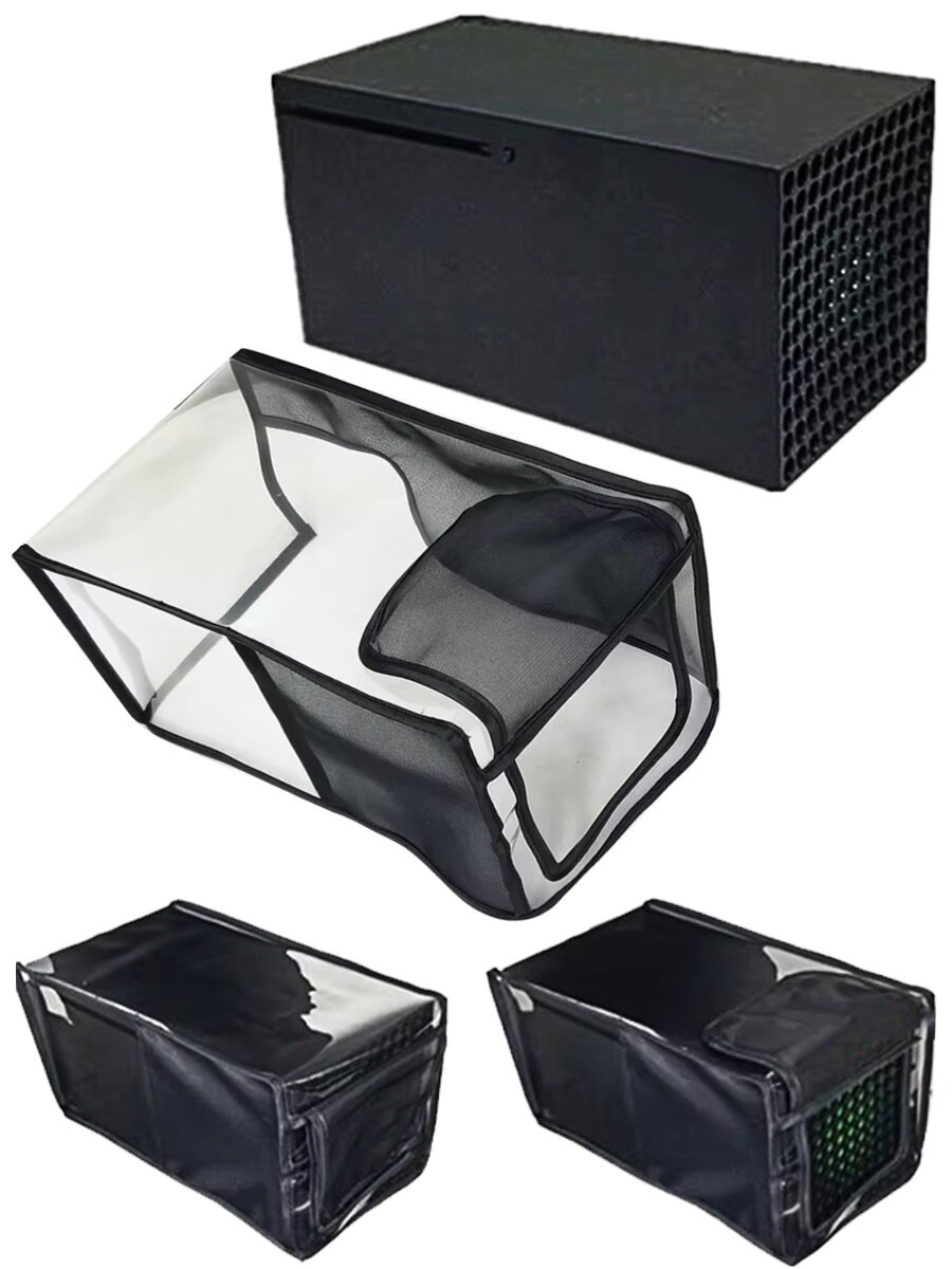 Чехол пылезащитный для игровой консоли Xbox Series X вентилируемый