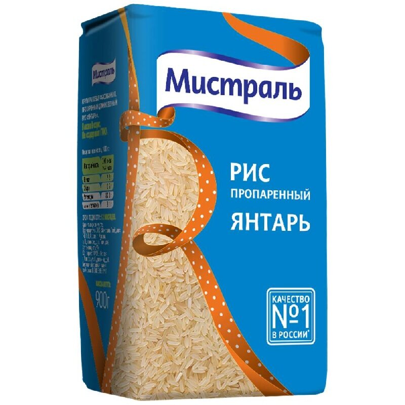 Рис мистраль Янтарь пропаренный длиннозерный /пакет/ 900г