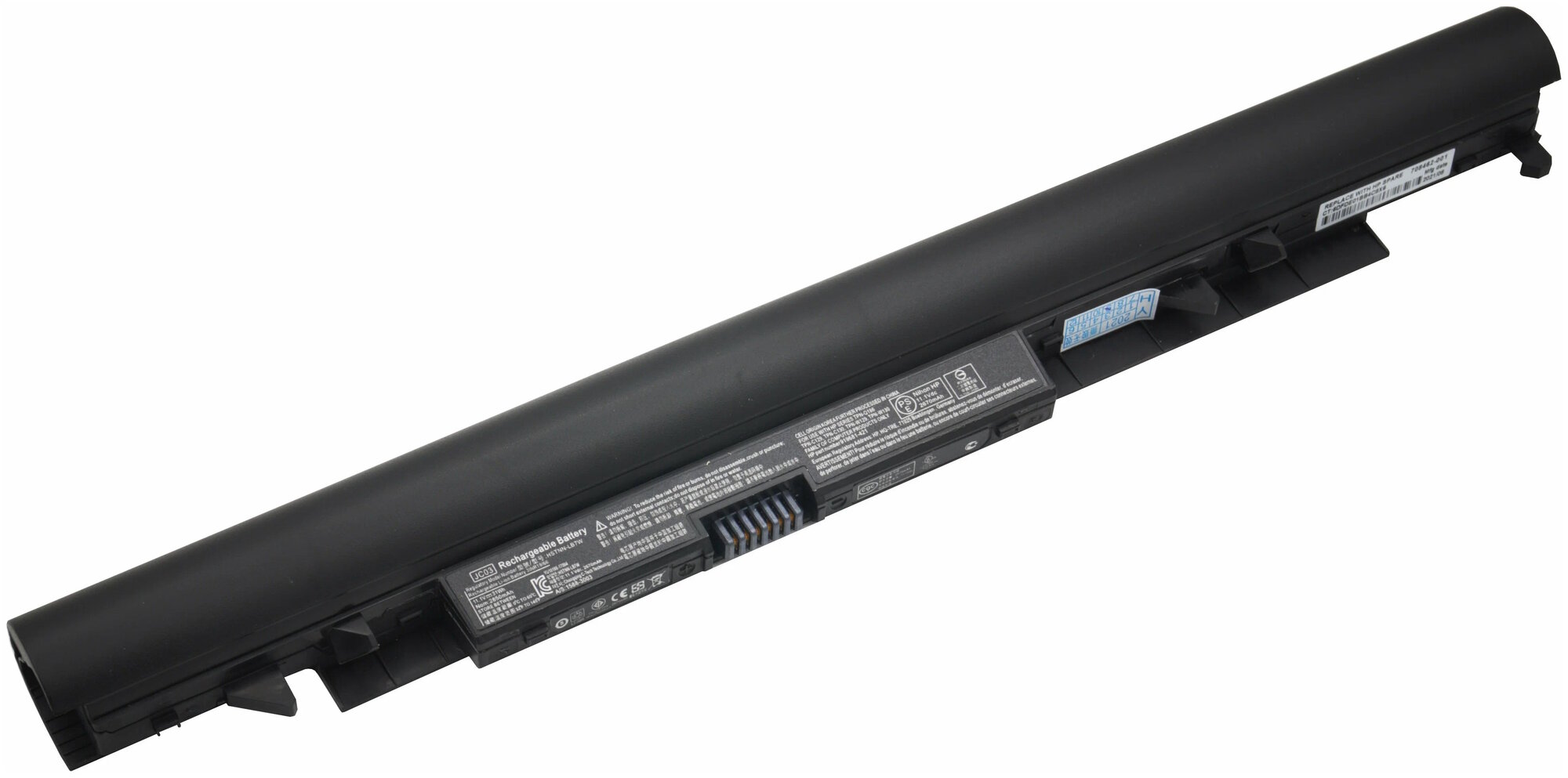 Аккумулятор для HP (JC03) Pavilion 250 G6 15-bw, 15-bs, 17-bs, 31.2Wh, 2850mAh, 10.95V