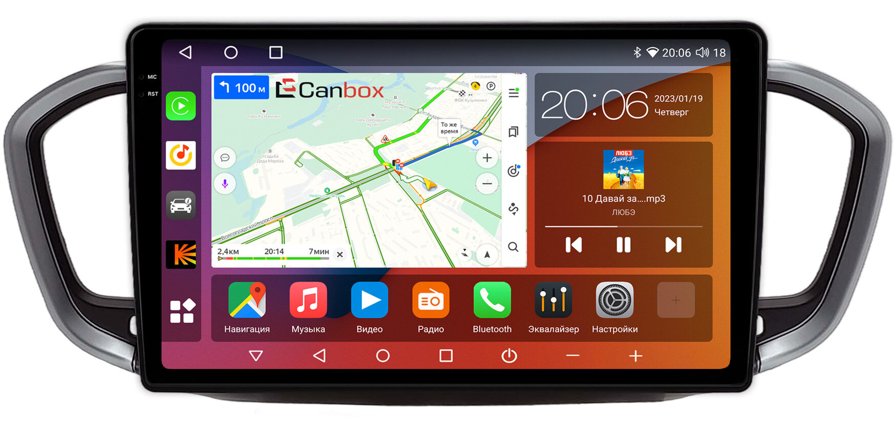 Штатная магнитола Lada Vesta (NG) 2022-2026 Canbox EVO 2K 5832-10-2270 на Android 14 (4G-SIM, 16/512, DSP, QLed, AI, 360)