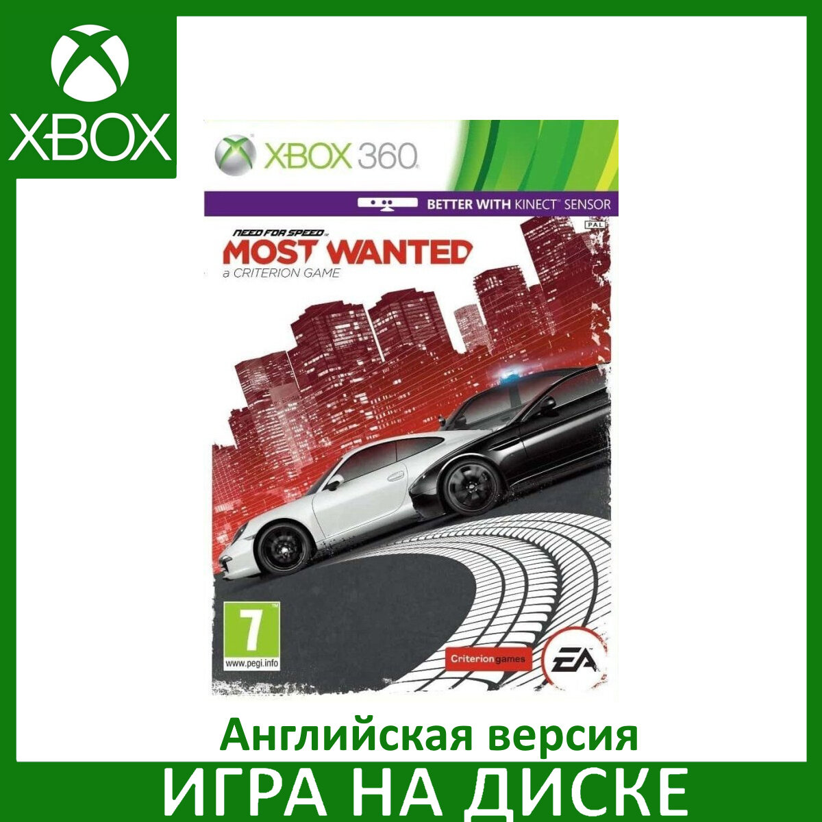Игра Need for Speed: Most Wanted 2012 (Criterion) ( Kinect) Xbox 360 Английский язык Диск