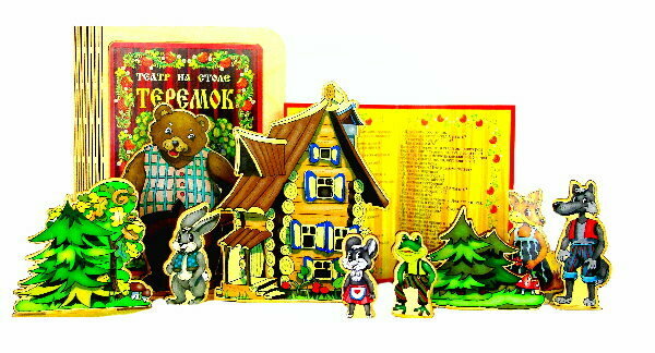 Театр на столе Созвездие Теремок 7735