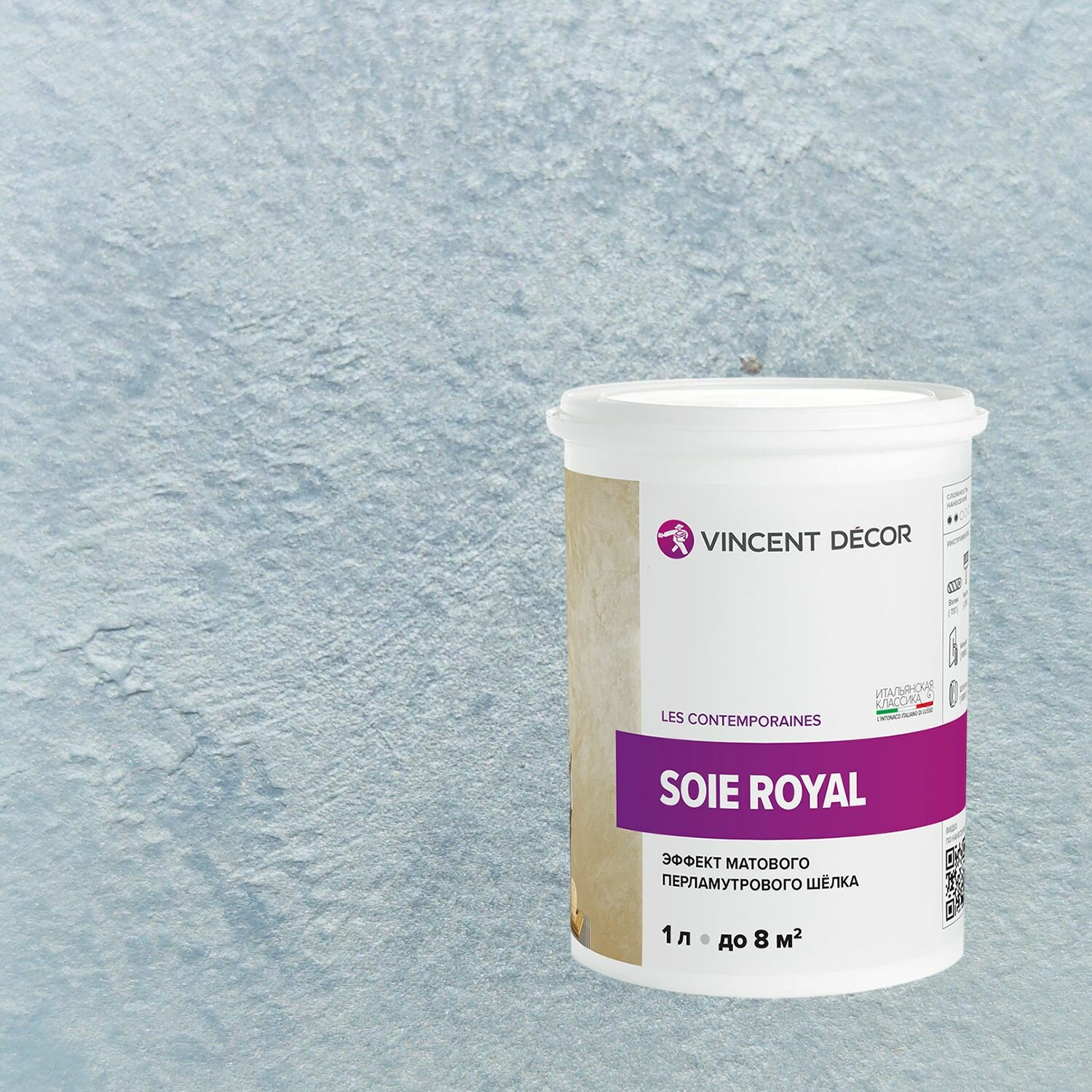 Декоративная краска Vincent Decor Soie Royal (1л) 42174
