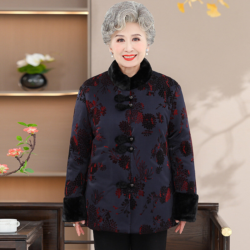 Куртка спортивная