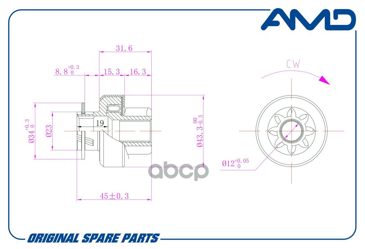 Бендикс! Daewoo Matiz 0.8/1.0 98-05 AMD арт. AMDEL315
