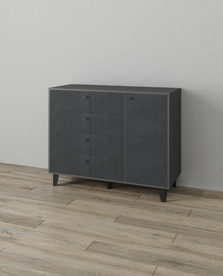 Комод Катрин-13 графит/гранит лофт