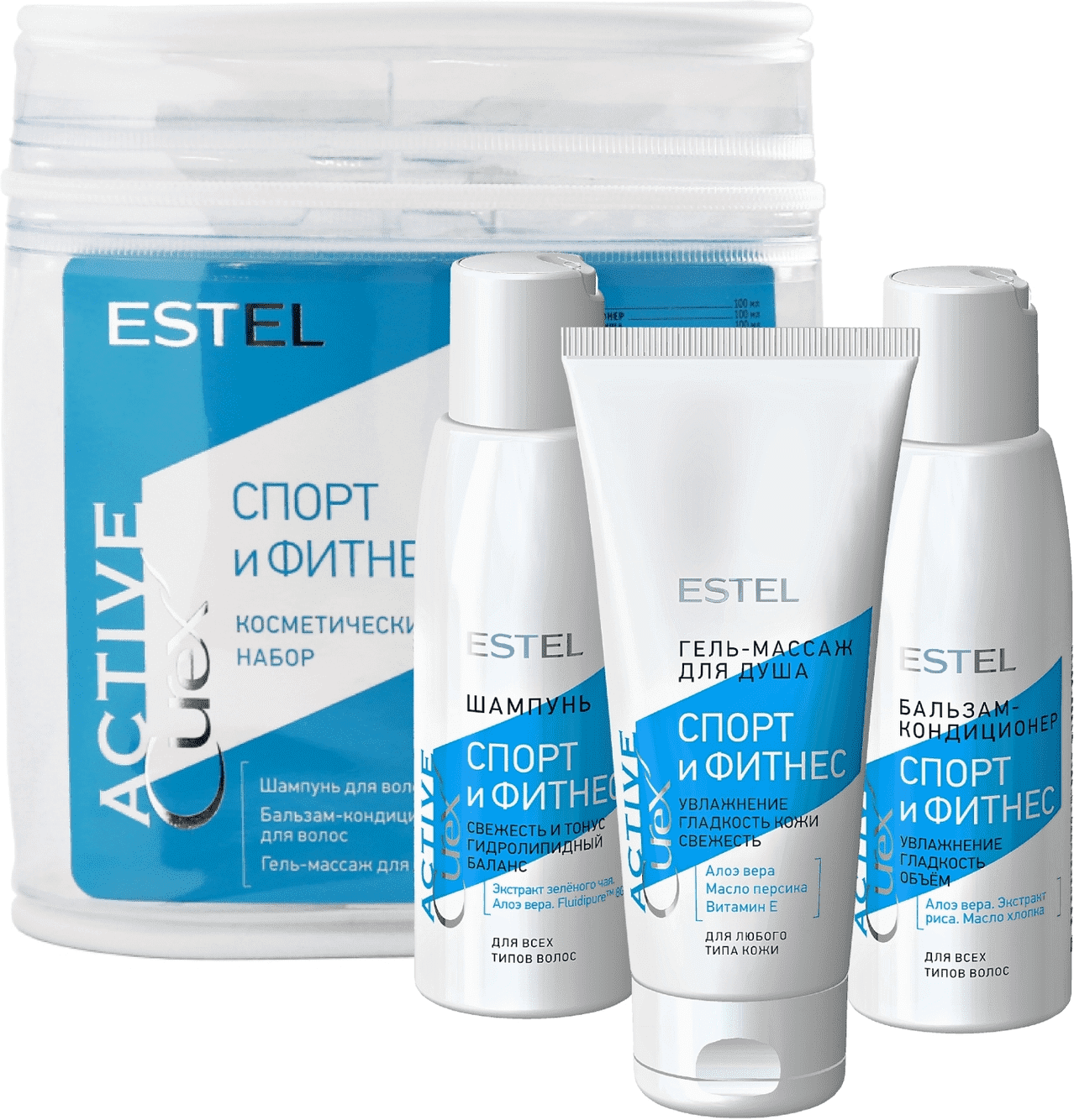 Набор ESTEL CUREX Active Спорт и фитнес (шамп100+бальз100+гель100)