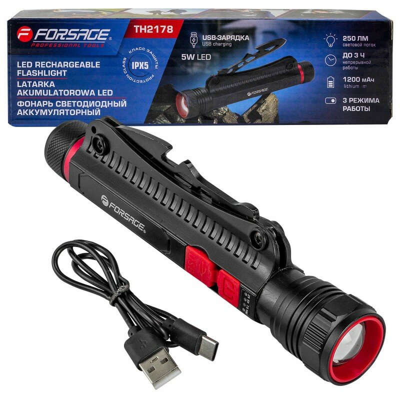 Фонарь светодиодный аккумуляторный с складным ножиком 80мм и аварийным молотком Forsage