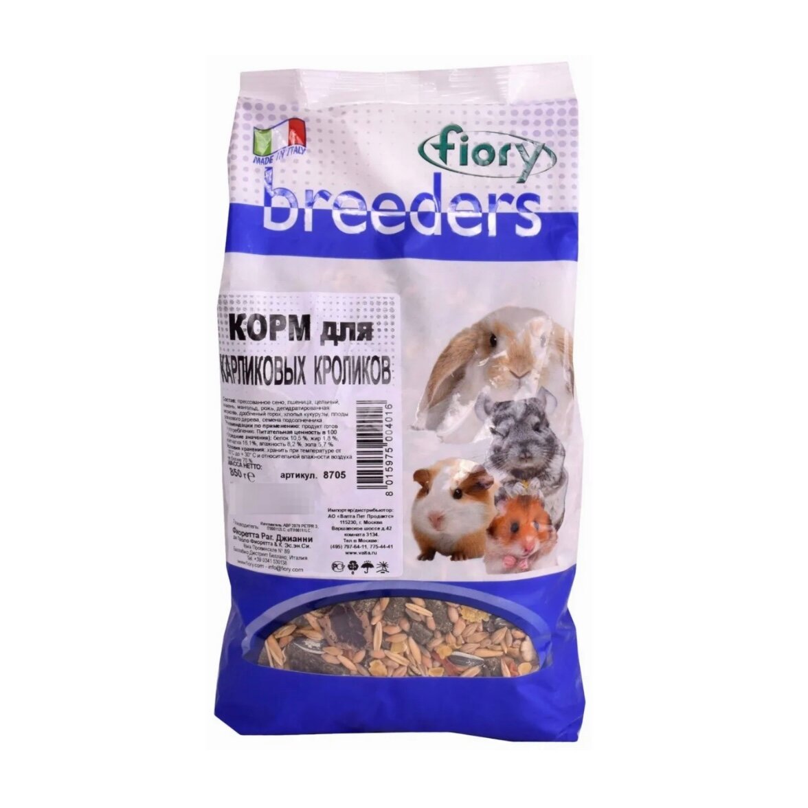 Корм Fiory для кроликов Fiory Breeders 850 гр