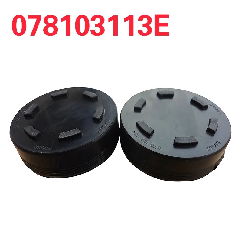 4 шт. 078103113E для Audi A6 C5 1998-2005 2.4 2.8, крышка распределительного вала, фиксирующая крышка головки блока цилиндров 078 103 113E