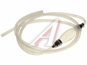 Шланг для перекачки топлива 3.0м груша силикон Балаково