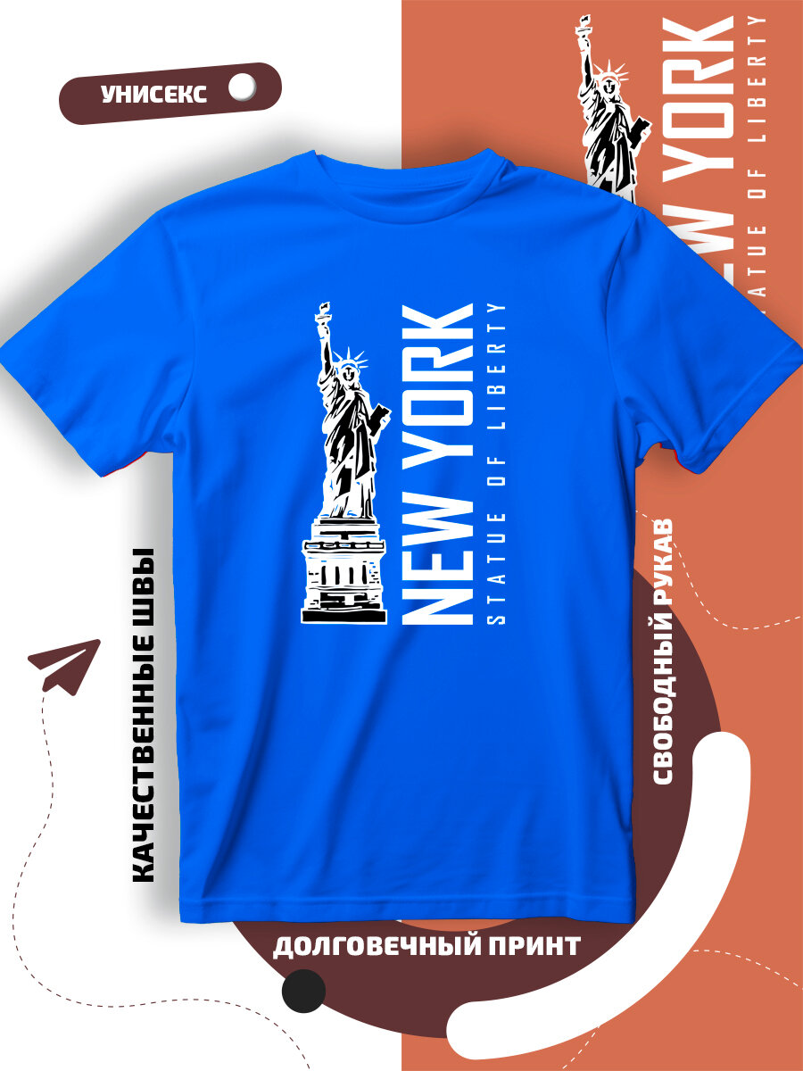 Футболка с принтом Нью Йорк статуя свободы
