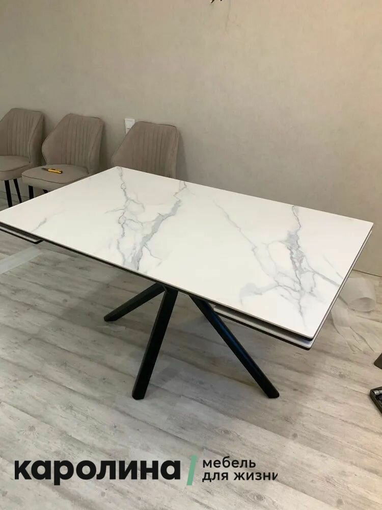 Стол керамический "Монако" 1400х800 (+300+300) белый матовый К-3 черные ноги + доводчик