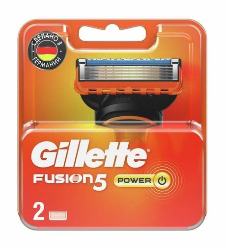 GILLETTE Кассеты для бритья Fusion Power, 2 шт.