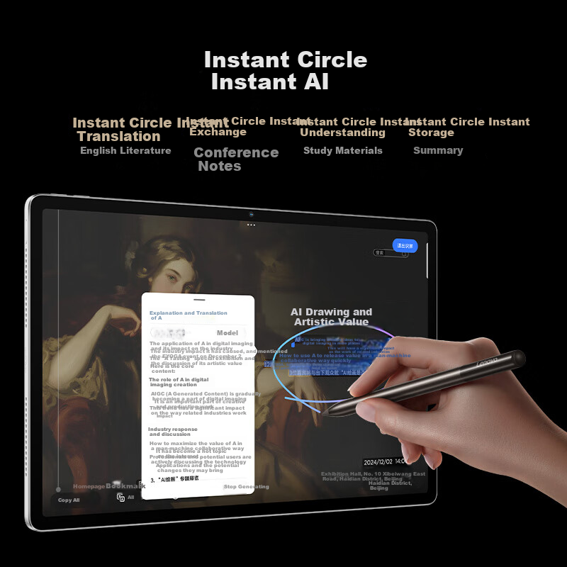 Lenovo YOGA PadPro 12.7-inch Snapdragon 8Gen3 2.9K 144Hz Lossless Anti-reflective Ultra-sensitive Screen Large Screen AI Assistant Harman Kardon Tuning 8+128GB Blue