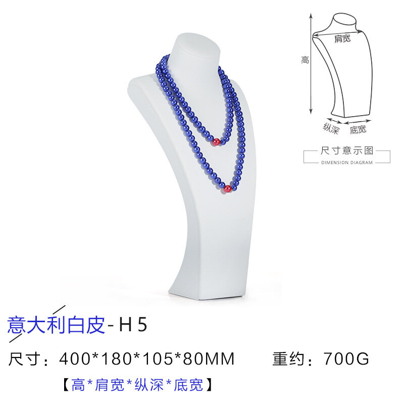 Ожерелье "Выставочный стенд", итальянская белая кожа, для фотосессии