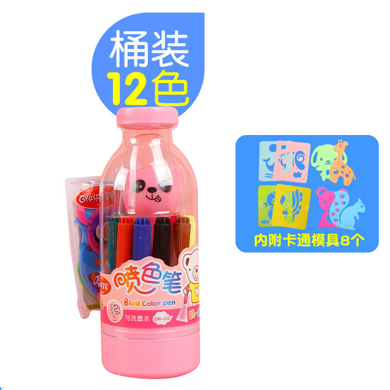 Набор акварельных ручек "Мастер-моющийся", 24 цвета, для рисования граффити, нетоксичные