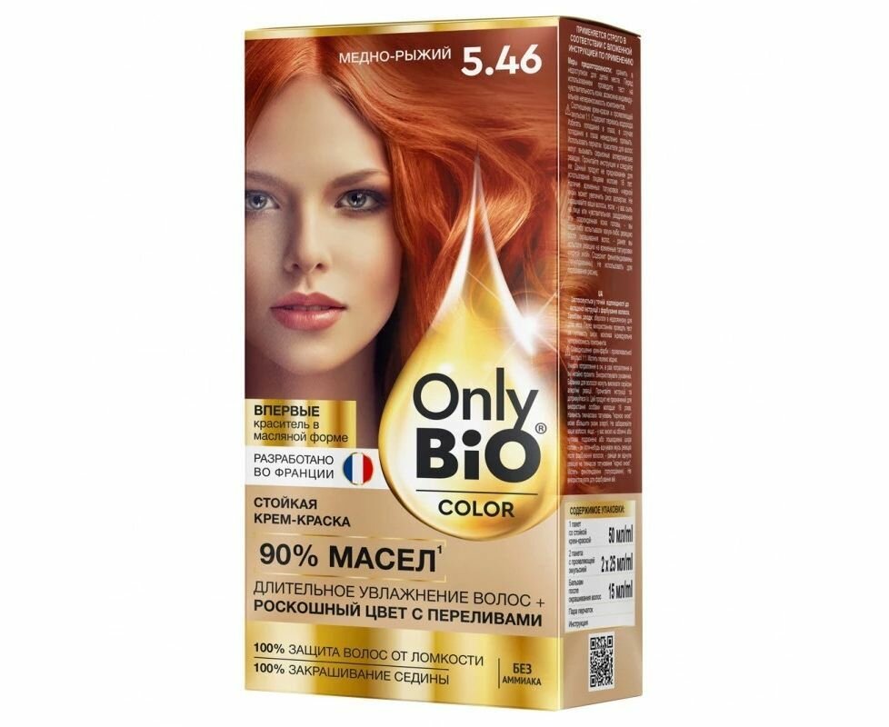 Крем-краска для волос Фитокосметик Only Bio Color, тон 5.46 Медно-рыжий, 115 мл