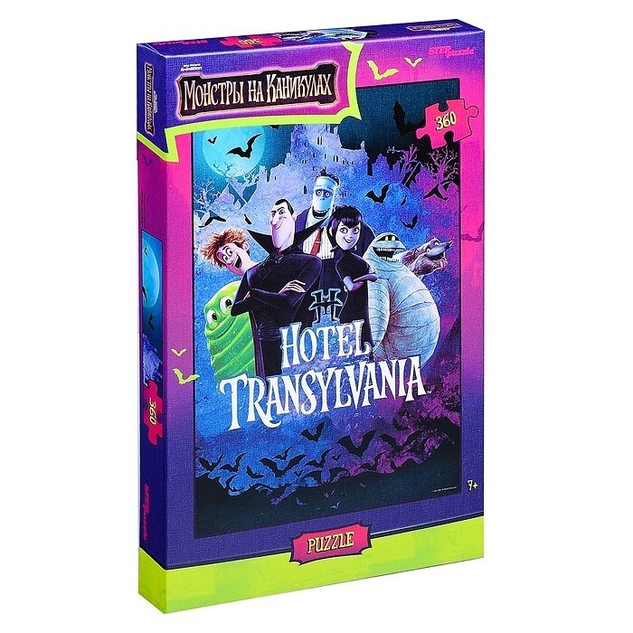 Пазлы Step Puzzle 360 элементов "Монстры на каникулах" Sony Pictures Animation (96112)