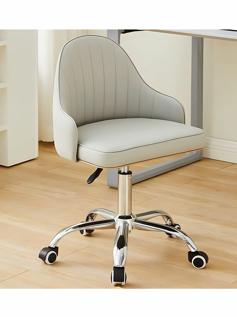 Офисное кресло для дома, регулируемое по высоте, вращающееся, компьютерное, с мягким сиденьем, для учебы и работы