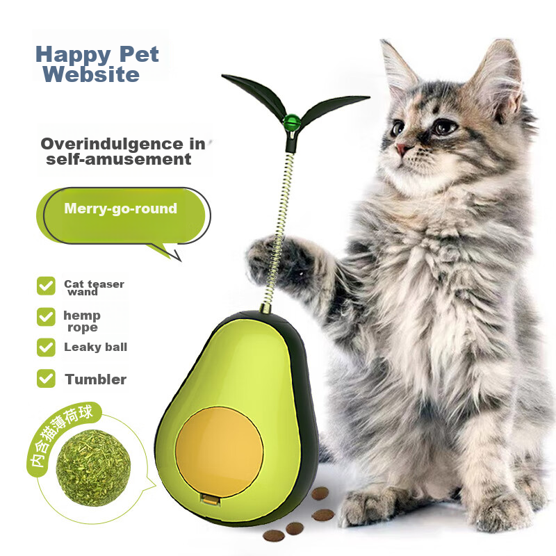 Huanchong, Cat Toy, Cat Teaser Wand, Catnip Ball, Tumbler, Cat Turntable, Food Dispenser, Self-Entertaining Boredom Relief, Itch Scratching, Teeth Grinding, Durable Chew Toy, Candy Cat, Kitten, Pet Supplies