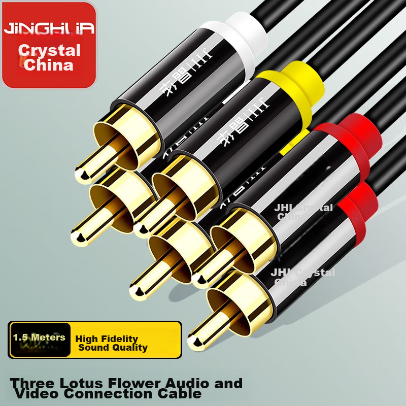 Jinghua Sanlihuan AV Audio Cable Three to Three, Red Yellow White Connection RCA Audio Video Cable, Set-Top Box DVD Old TV Signal Adapter Cable, Black 1.5 Meters, A110E