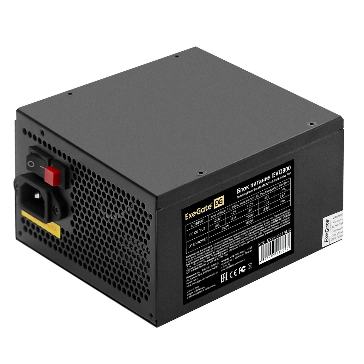 Блок питания 800W Exegate Evo800, Exegate Ex280441rus Atx, Rgb, black, Apfc, 12cm, 24p+(4+4)p, Pci-e .