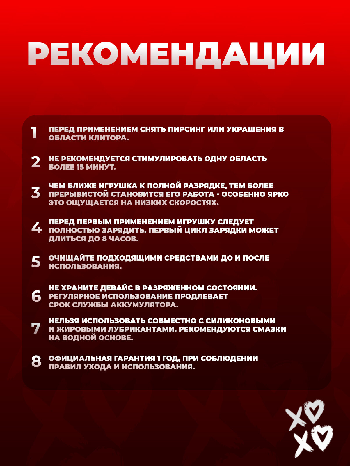 Анальная пробка — фото 1