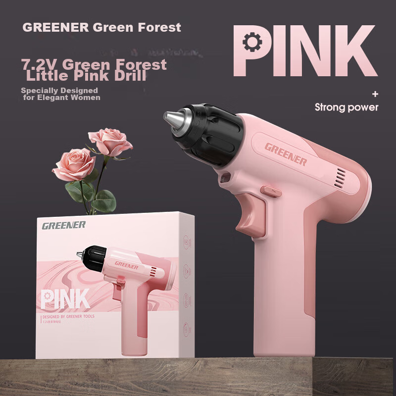 Greener Pink Diamond Handheld Drill 7.2V for Women, Home Pistol Drill, Lithium Battery Rotary Drill 7.2V [Valentine's Day Gift Box Edition]