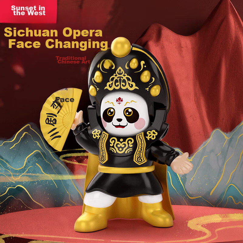 Xi Xia Guo Chu Culture Sichuan Opera Face-Changing Doll, Official Version Toy, Beijing Opera Facial Mask, Chinese Characteristic Ornament, Toy