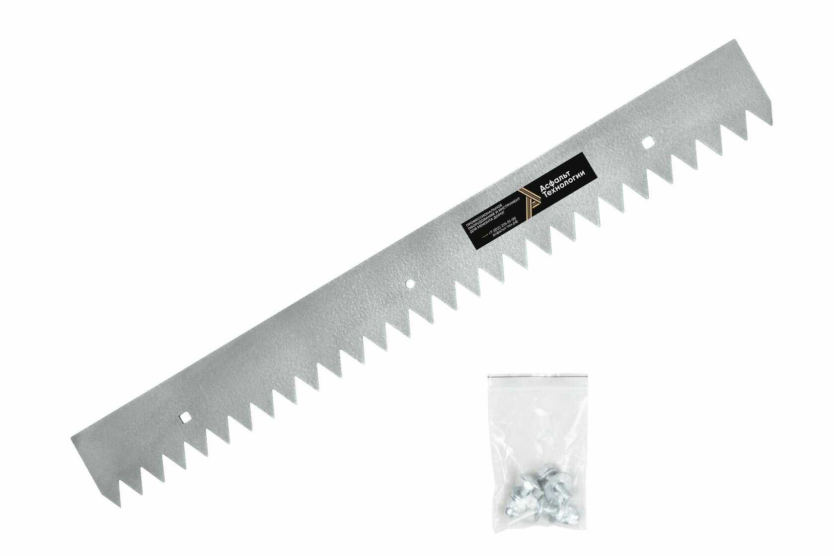 Сменное титановое полотно граблей pKA-720t (разравнивателей) для асфальта, 720мм